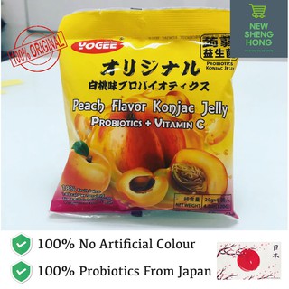 NEW SHENG HONG Yogee Peach/ Mixed Berries Flavor Konjac Jelly ...
