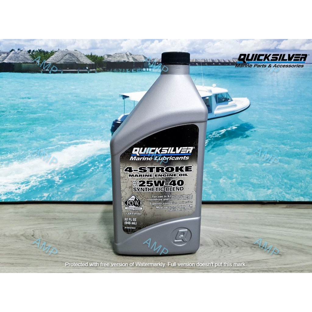 QUICKSILVER® 25W40 4-STROKE SYNTHETIC BLEND MARINE ENGINE OIL ( 946ml ...