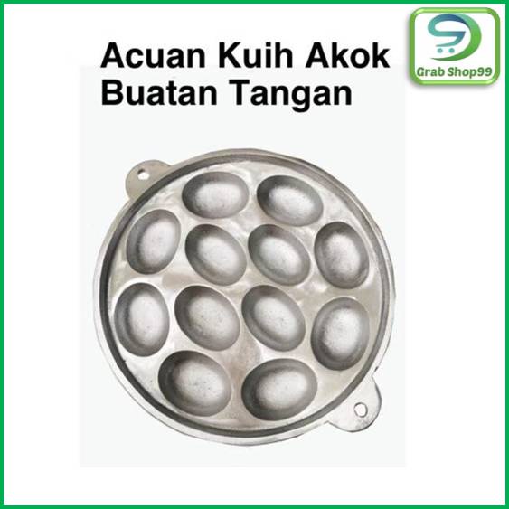 Acuan Kuih Akok Aluminium ( 12 Lubang ) | Shopee Malaysia