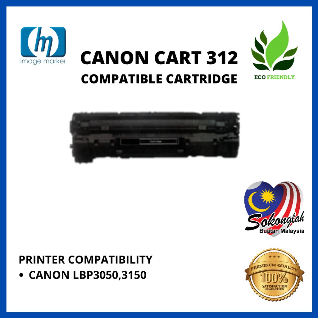 COMPATIBLE TONER CANON CART312 FOR CANON LBP3050, CANON LBP3150, HP ...
