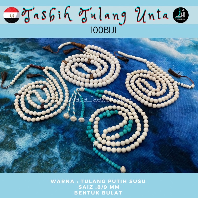 Tasbih tulang unta Mesir | Saiz 8-12mm | Shopee Malaysia