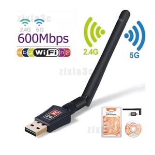 wifi adapter - Prices and Promotions - Mar 2022 | Shopee Malaysia