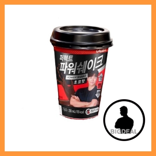Calobye Perfect Power Shake Chocolate Flavor 250ml | Shopee Malaysia