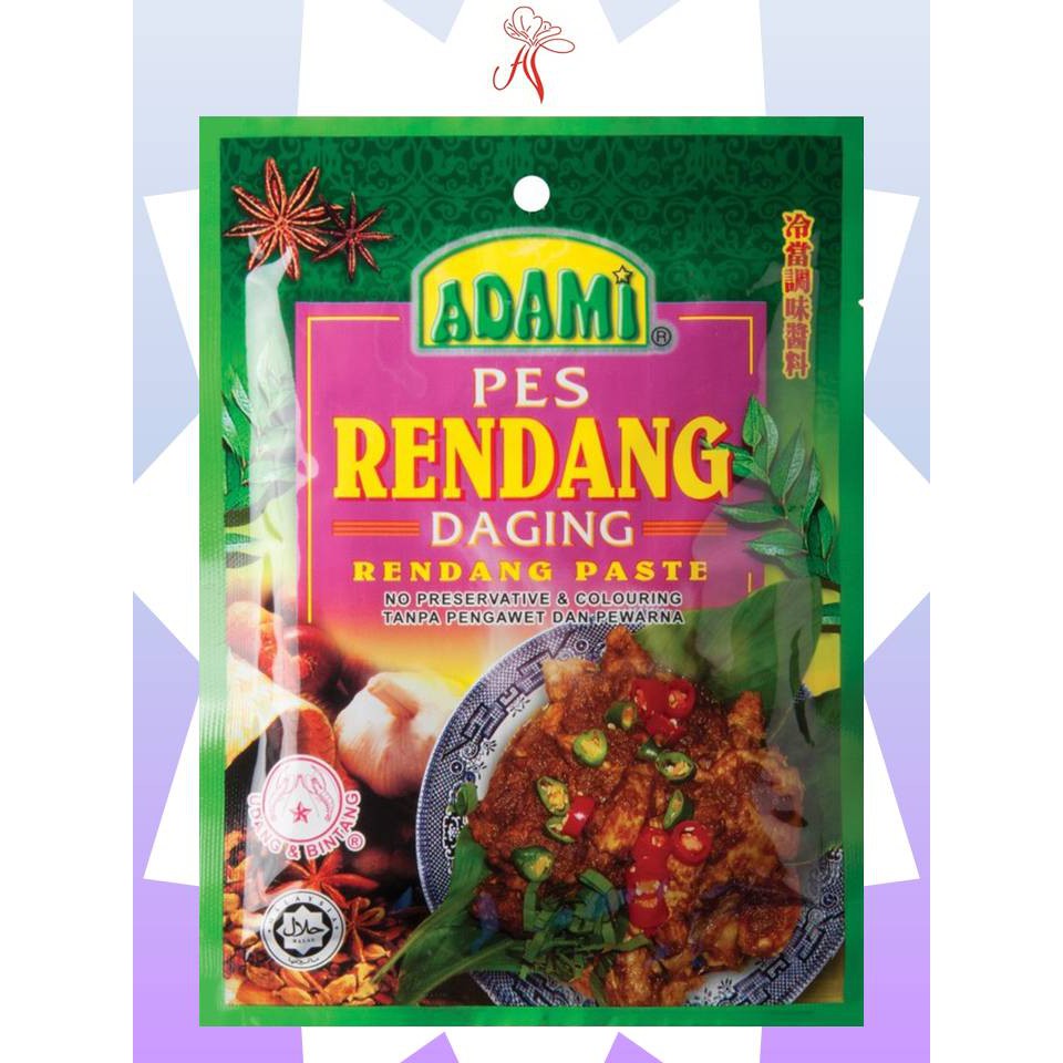 ADAMI PES RENDANG DAGING 200G | Instant Rendang Paste | Shopee Malaysia
