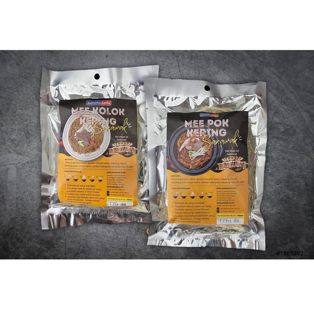 MEE KOLOK KERING SARAWAK I MEE POK KERING SARAWAK (130gram) | Shopee Malaysia