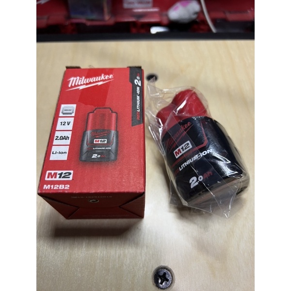 MILWAUKEE M12 BATTERY 12V 2.0AH M12B2 LITHIUM-ION BATTERY | Shopee Malaysia