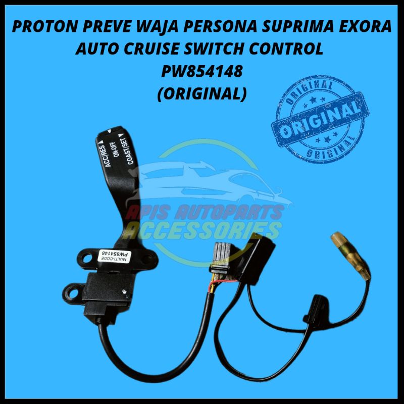 (ORIGINAL) PROTON PREVE WAJA PERSONA SUPRIMA EXORA AUTO CRUISE SWITCH ...