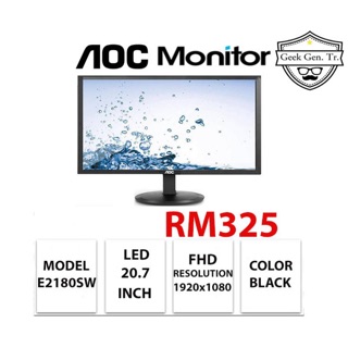 (Cheapest in shopee) Aoc 21 inch monitor | Shopee Malaysia