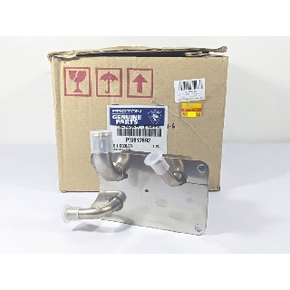 Proton Original Oil Cooler PW812892 / PW911295 Exora BOLD, Preve CFE ...