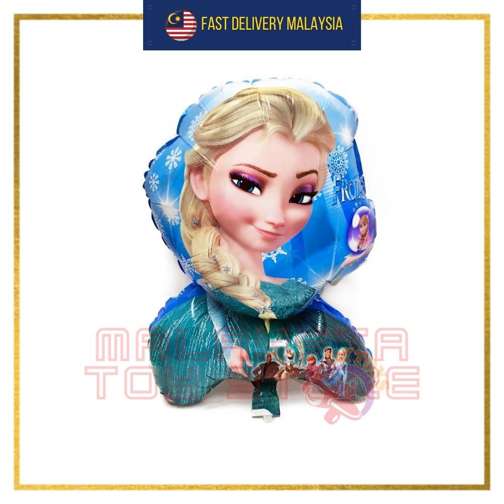 Frozen Elsa Anna Balloon Party Decoration Birthday Balloons Toys for ...