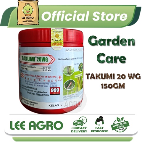Takumi 20WG 150g(15X10G) /Racun Serangga Ulat Batang Gulung Daun Padi Jagung Terung Plutella ...