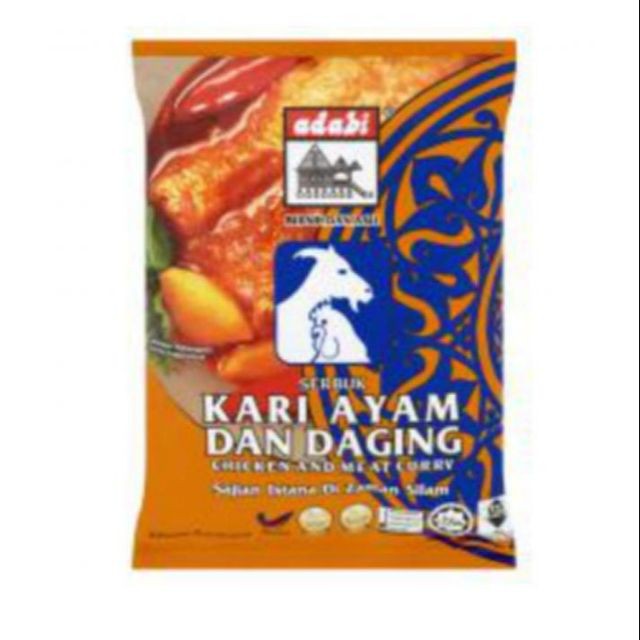 ADABI Curry Powder Chicken & Meat / Serbuk Kari Ayam & Daging 1kg ...