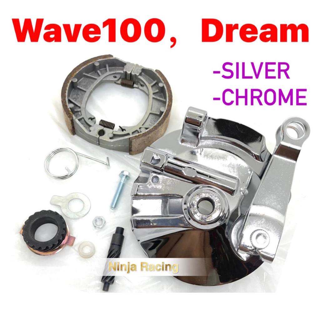 HONDA WAVE100 FRONT HUB Panel ( ) // EX5 DREAM WAVE WAVE100 Front Brake ...