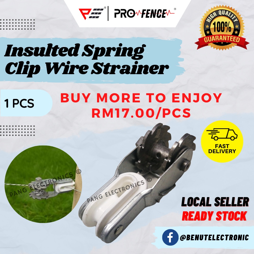 Pro Fence Spring Clip Wire Strainer With INSULATOR Inline Fence ...