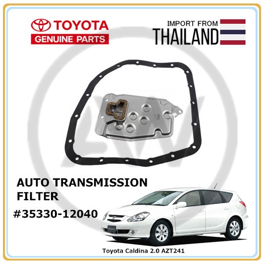 Original Toyota Caldina 2.0 ZT AZT241 2002-2007 (No Turbo) ATF Auto ...