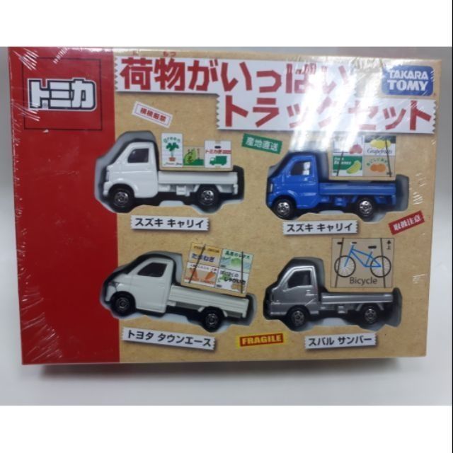 Tomica Box Set of 4 Suzuki Carry | Shopee Malaysia