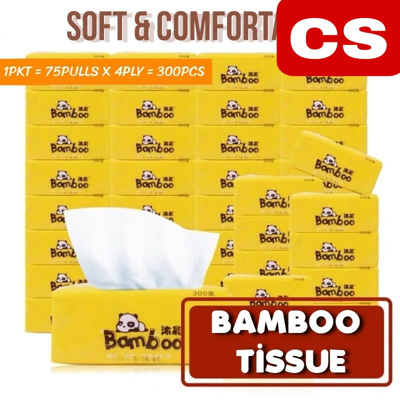Bamboo Tissue Soft Facial Tisu Paper 75 Pulls x 4 Ply = 300pcs Per Pack ...