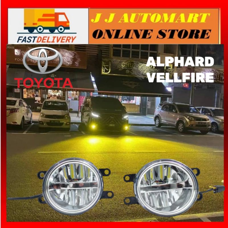 TOYOTA OEM 3 COLOUR LED FOG LAMP 1Pair (Estima,Vellfire,Camry,Altis,Vios,Yaris,Hilux)LEXUS ...