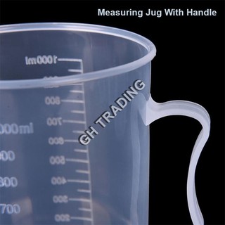 Beaker Plastic / Kitchen Jug / Measuring Cup / Lab Beaker / 烧杯 / Bikar ...