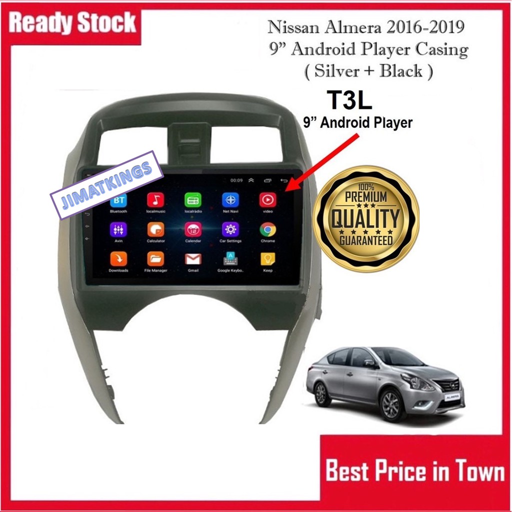 NISSAN ALMERA 2016 - 2019 9" inch Android Player Casing | Shopee Malaysia