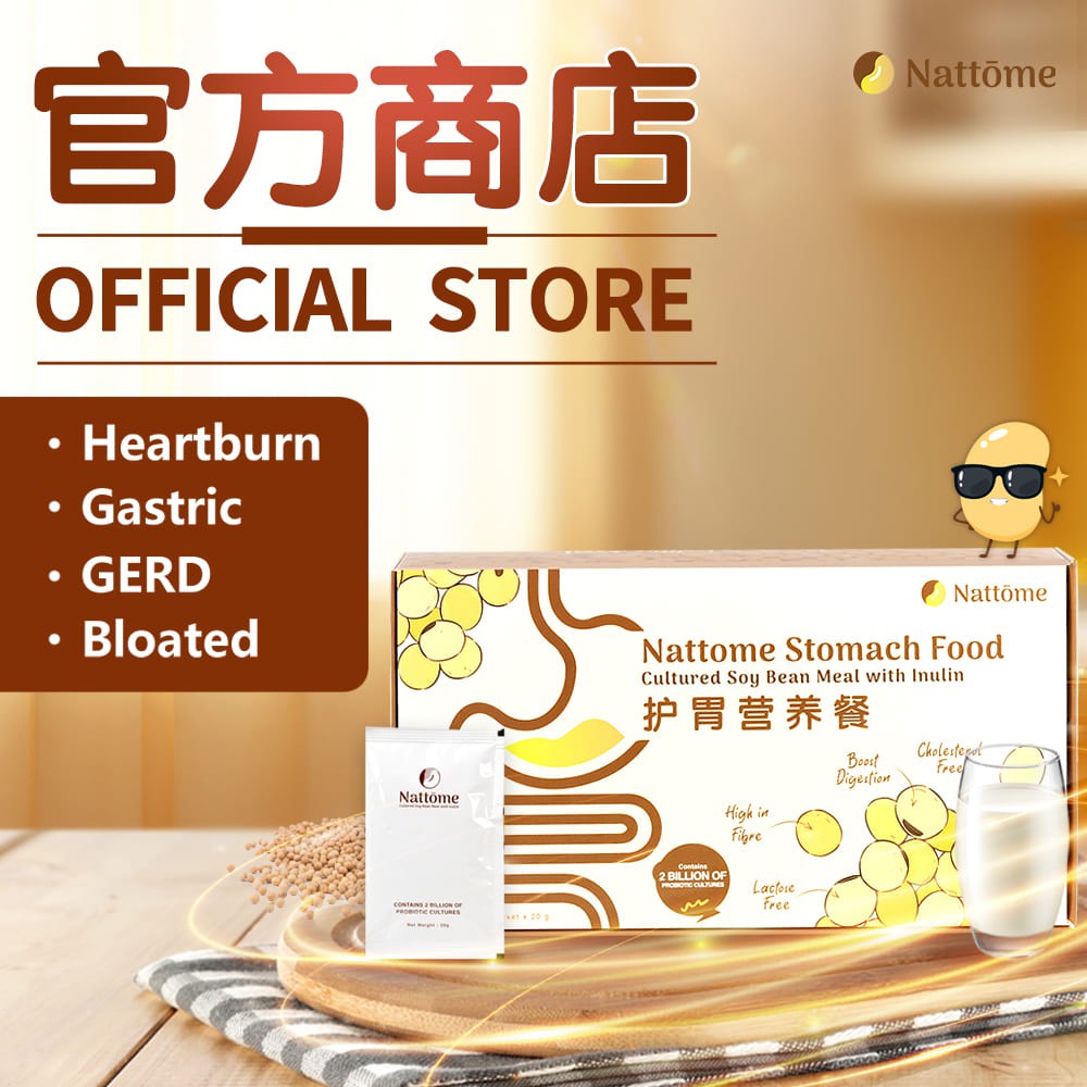 Nattome™ Malaysia Official, Online Shop | Shopee Malaysia
