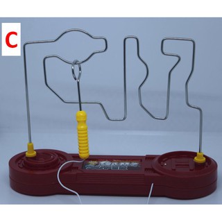 Game Current Super Game Test Hand Buzzer Skill Party Game for Children ...