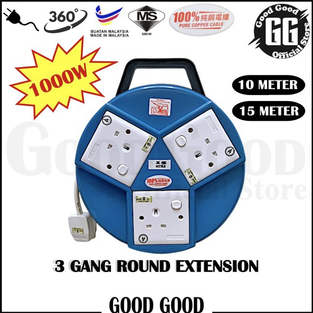 10,15M 40/016 X 3C Full Copper 3 Gang Round Extension Box Cable Reel ...