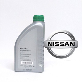 Nissan Matic D Automatic Transmission Fluid (ATF) 1 Litre | Shopee Malaysia
