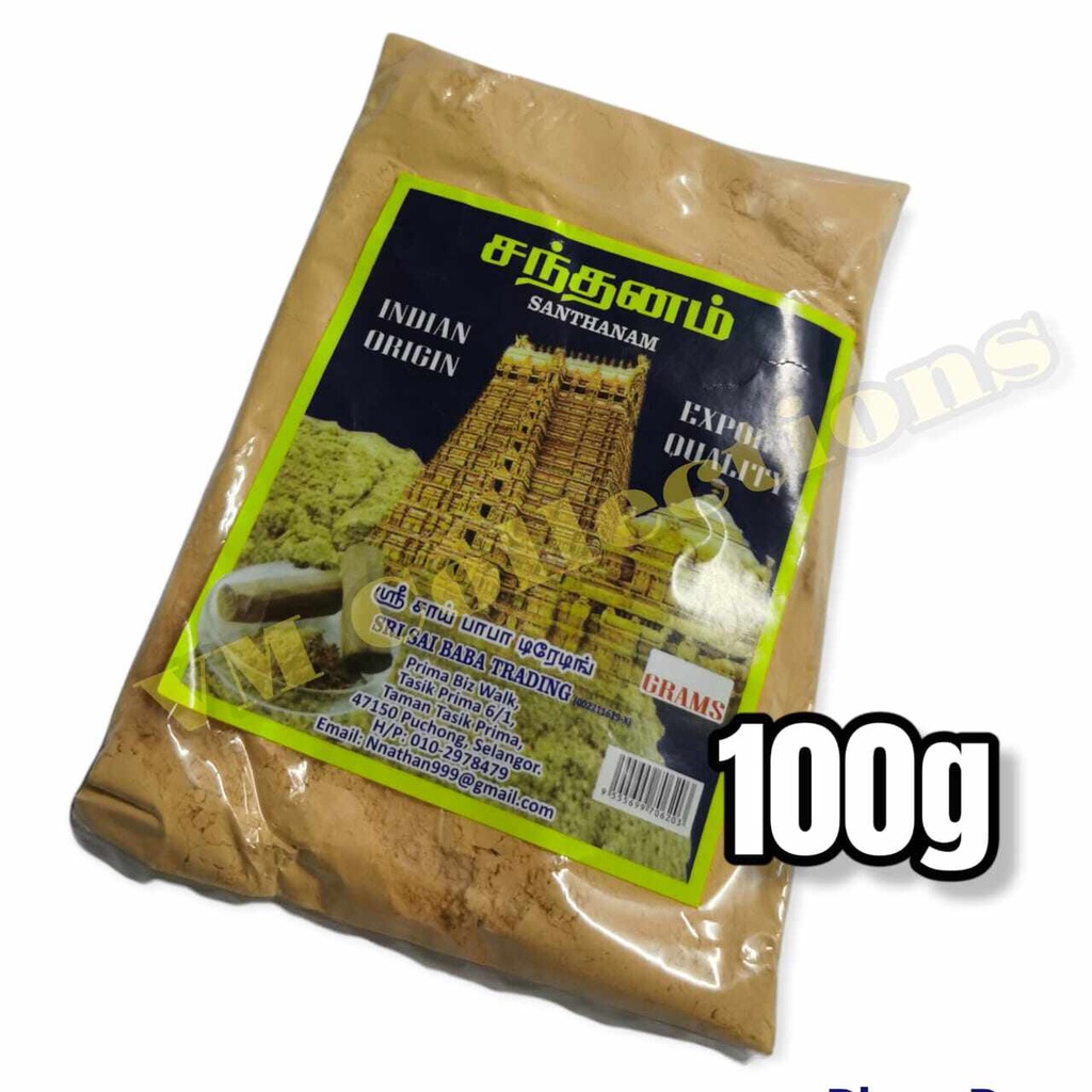 Santhanam Sandal Powder 100g | Shopee Malaysia