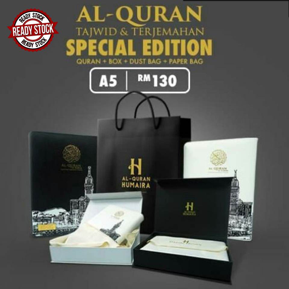 AL-QURAN HUMAIRA TAJWID & TERJEMAHAN SPECIAL EDITION [GIFT BOX & PAPER ...