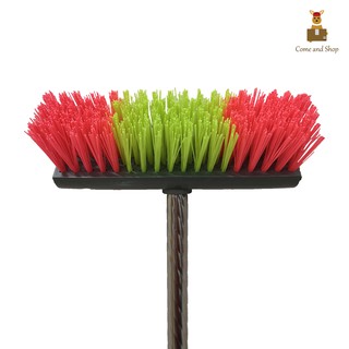Floor Brush | Drain Brush | Berus Lantai | Berus Longkang | with ...