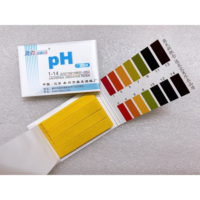 PH Test Paper Universal Indicator Paper | Shopee Malaysia