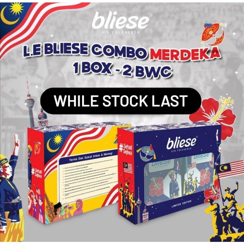 BLIESE Kombo Merdeka BAUAN EDISI TERHAD Wooden Cap Hanging AIR ...