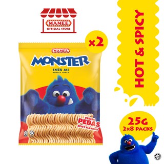 MAMEE OFFICIAL Online, August 2022 | Shopee Malaysia