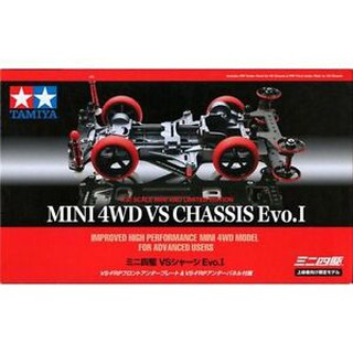 tamiya - Prices and Promotions - Jul 2022 | Shopee Malaysia