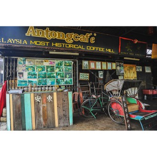 Ready to Drink Antong Cafe Taiping Traditional Malaysian Style Kopi O ...