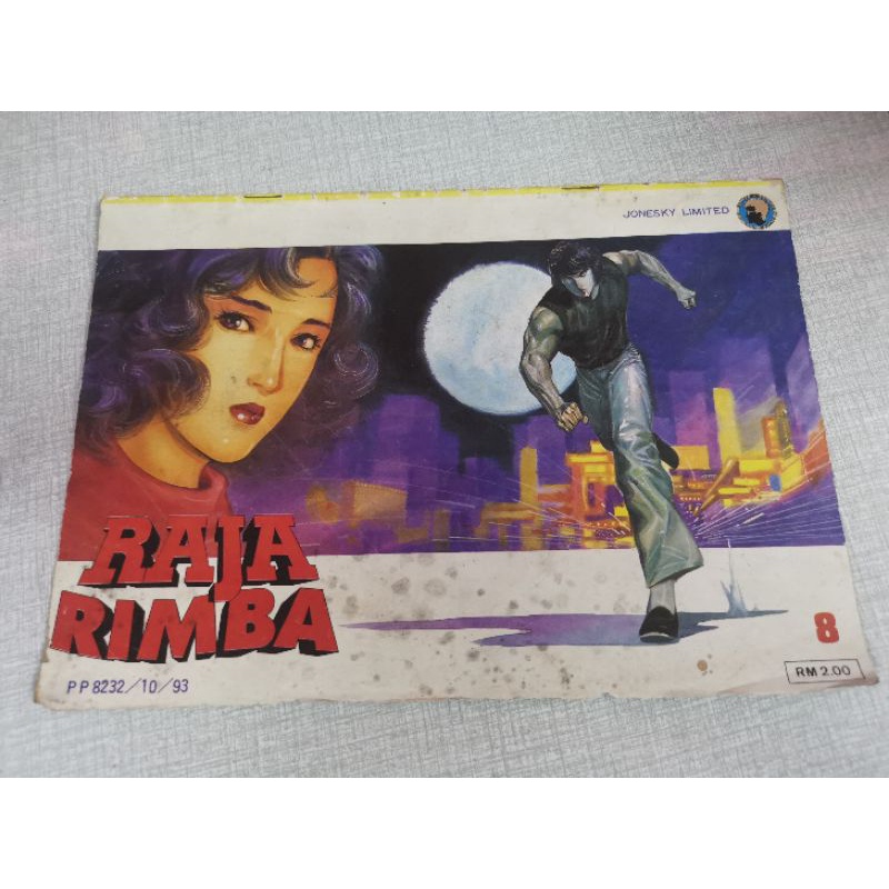 Komik Raja Rimba Loose | Shopee Malaysia