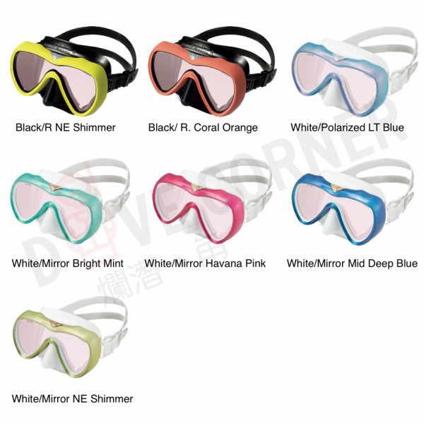 Gull Vader Fanette Mask UV420 | Shopee Malaysia