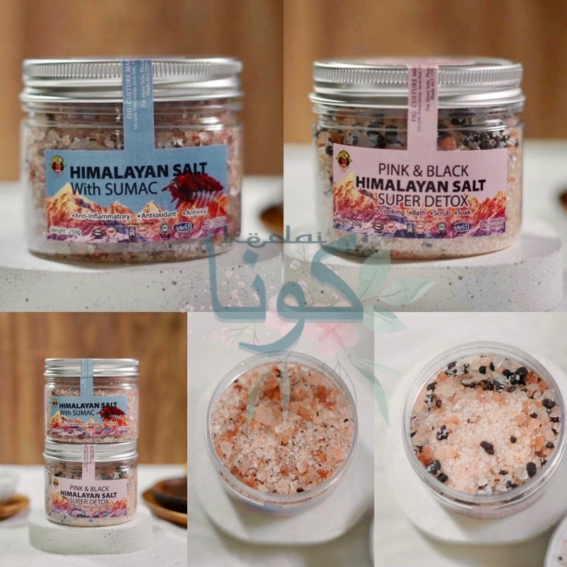 Himalayan Salt - Garam Bukit Himalaya | Shopee Malaysia