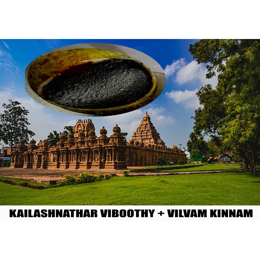 kailasanathar Viboothy + Vilvam Kinnam - Shri Sai Jothy Store | Shopee ...