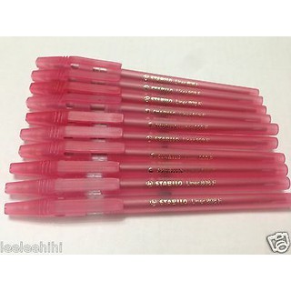 STABILO 808F LINER BALL PEN 808 F / 808 M(Red) | Shopee Malaysia