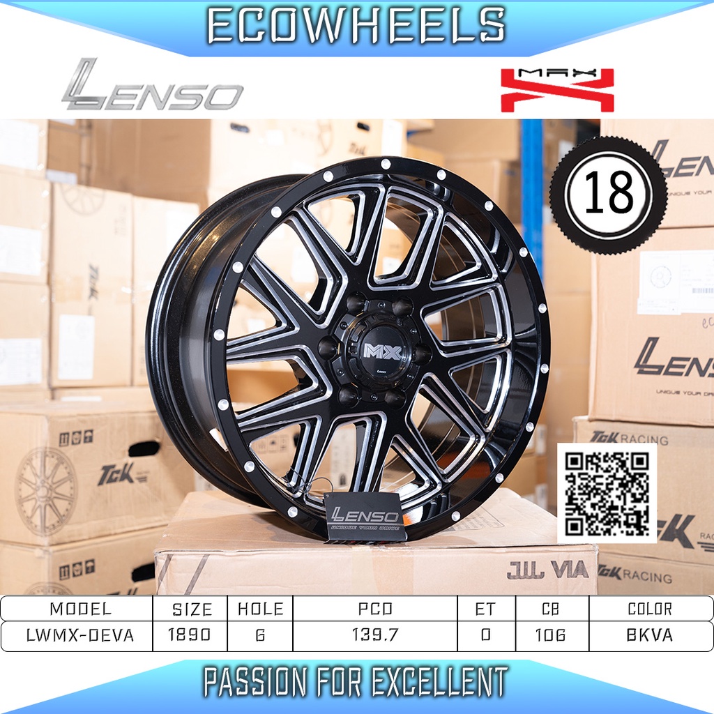 Lenso MAX-X DEVA | Original Rims/Wheels | Shopee Malaysia