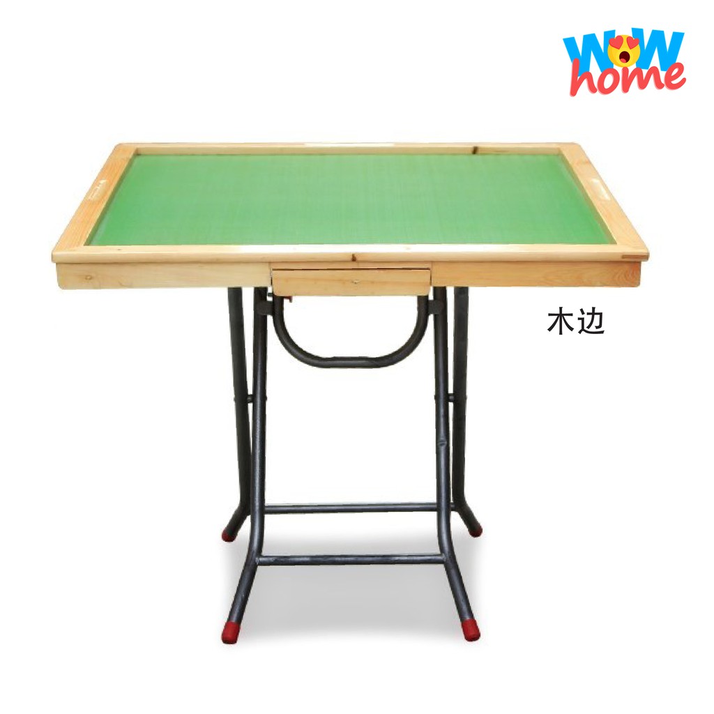 Square Foldable Mahjong Table (3'x3') | Shopee Malaysia