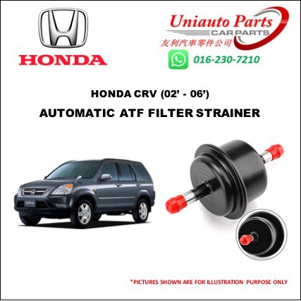 HONDA CRV S9A RD2 - RD5 ('02 - '06) AUTOMATIC ATF FILTER STRAINER ...