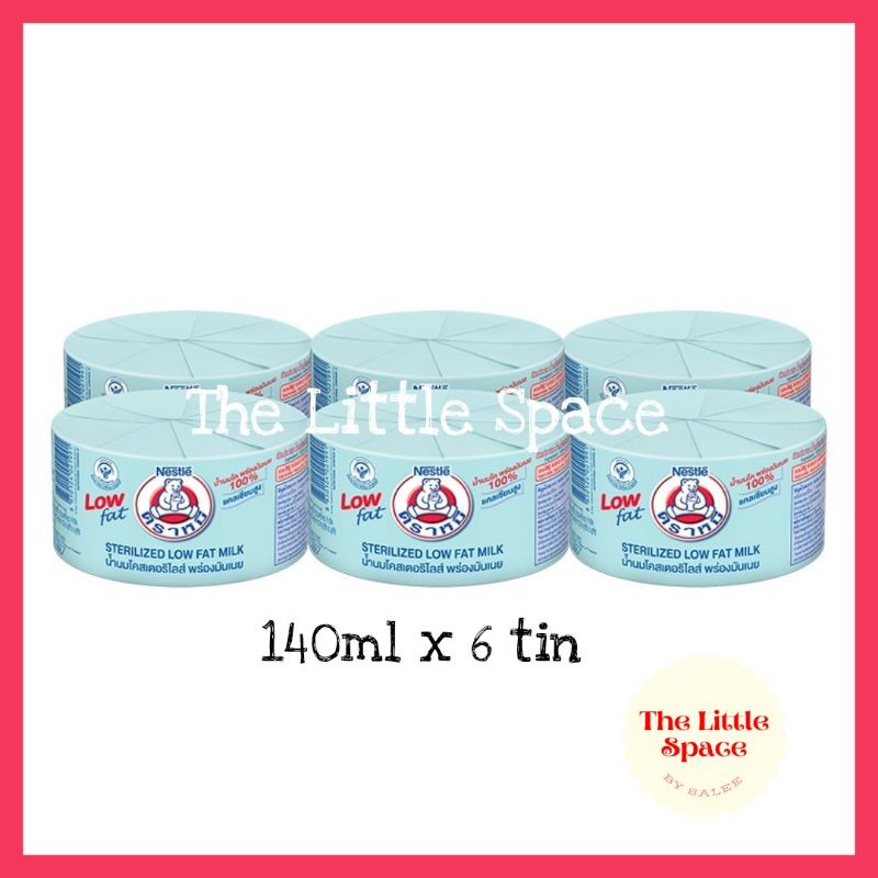Nestle Thailand Bear Brand Sterilized Low Fat Milk 140ml x 6 Tin | Susu ...