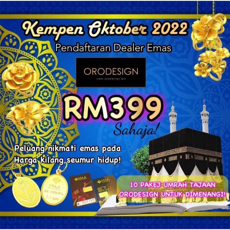 PENDAFTARAN DEALER EMAS ORODESIGN MAA (GOLDBAR, BARANG KEMAS) | Shopee ...