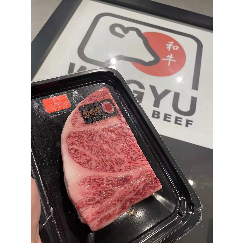 IPOH WAGYU - 🇯🇵🐂 JAPAN A5 WAGYU MIYAZAKI SIRLOIN HALAL 272gm+/- ( MIN ...