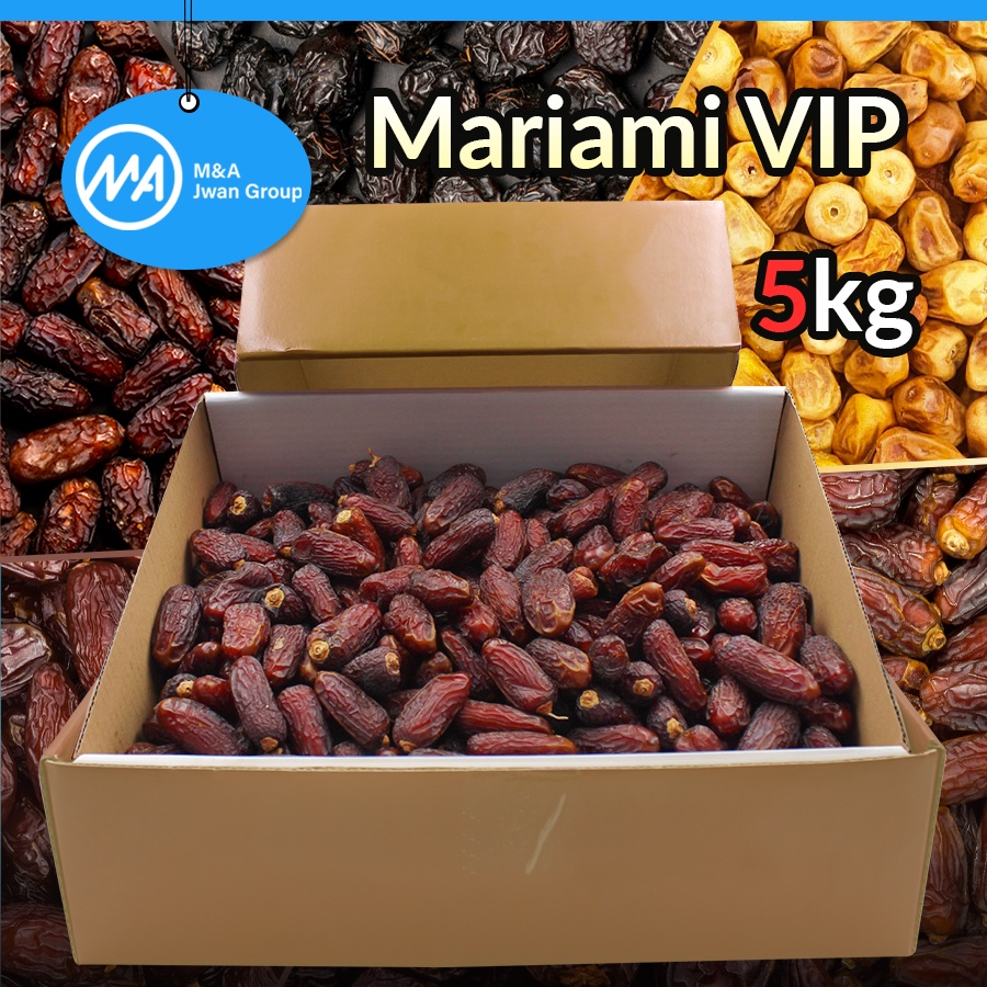 Kurma Mariami \ Saudi Dates \ Halal \ VIP - AA \ Wholesale | Shopee ...