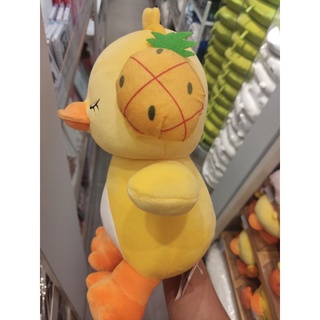 Doll MINISO DUCK | Shopee Malaysia
