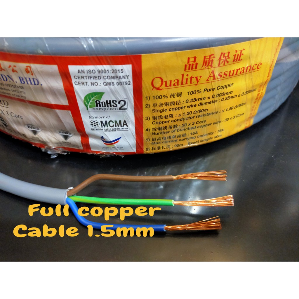 Fajar 3 Core Cable 1.5MM 30\0.25 x 3 Core PVC Flexible Cable | Shopee ...